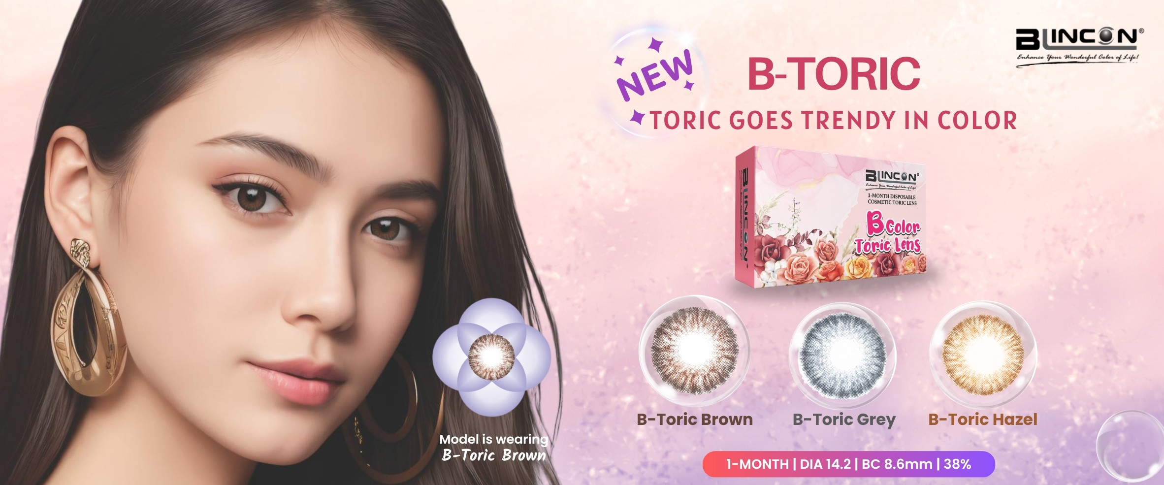 Blincon Malaysia | Focus Point Online Store
