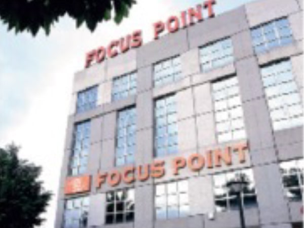 About Us | Focus Point Online Store